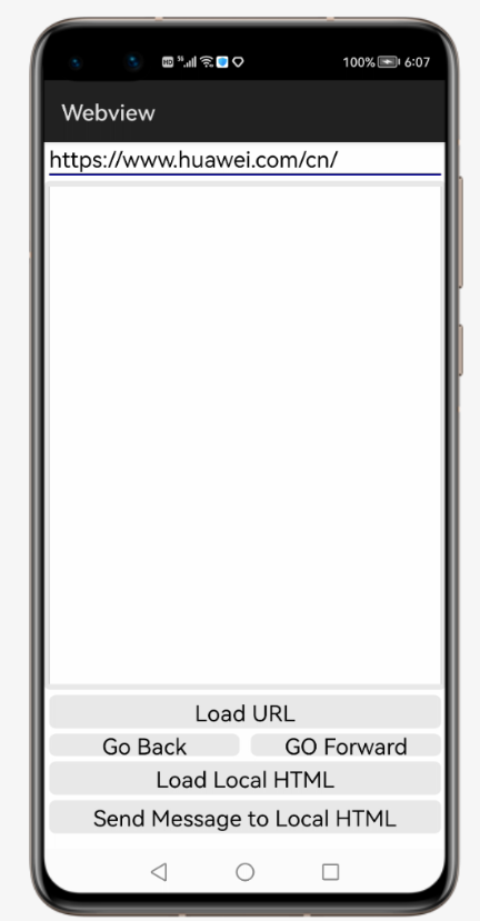移动端最常用&最重要组件之一：WebView（HarmonyOS版）使用指南_鸿蒙社区的技术博客_51CTO博客