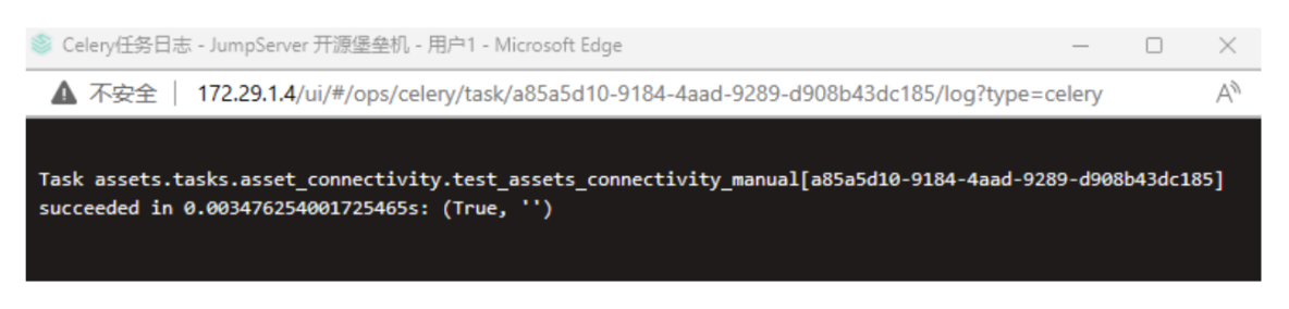 JumpServer 常见问题处理_wx5c87524331b9e的技术博客_51CTO博客