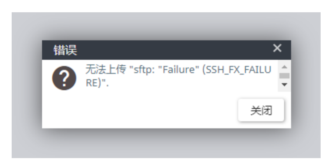 JumpServer 常见问题处理_wx5c87524331b9e的技术博客_51CTO博客