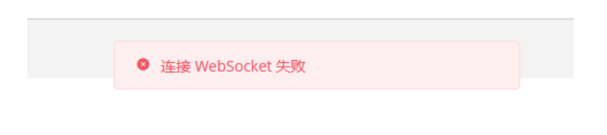 JumpServer 常见问题处理_wx5c87524331b9e的技术博客_51CTO博客