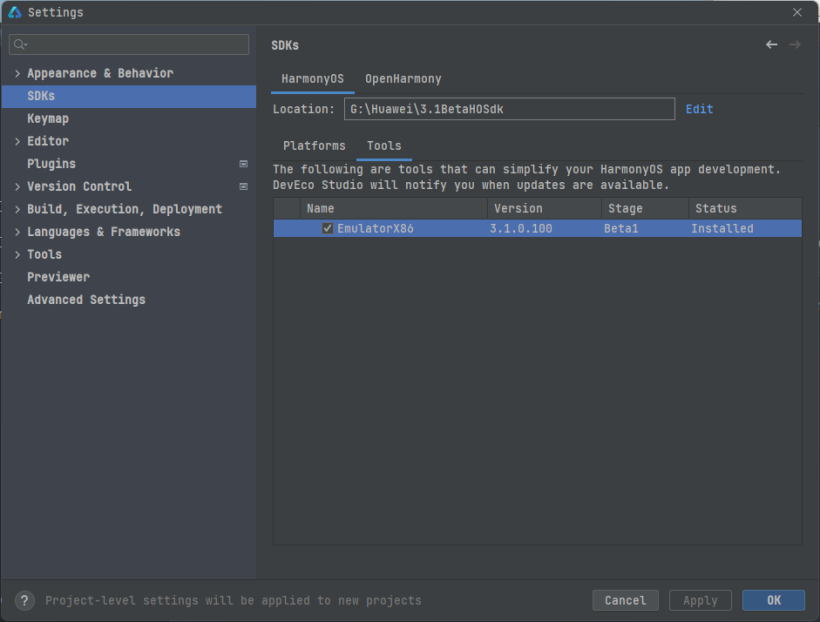 HarmonyOS 3.1 Beta 1 本地模拟器和端云一体化体验_鸿蒙社区的技术博客_51CTO博客