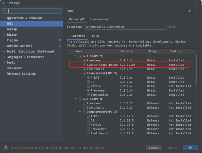 HarmonyOS 3.1 Beta 1 本地模拟器和端云一体化体验_鸿蒙社区的技术博客_51CTO博客