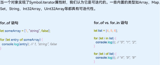 Arkts学习笔记 鸿蒙开发者社区 51ctocom 3479