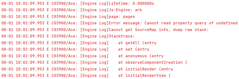 鸿蒙北向报错【error Message Cannot Read Property Query Of Undefined】 鸿蒙开发者社区 51cto