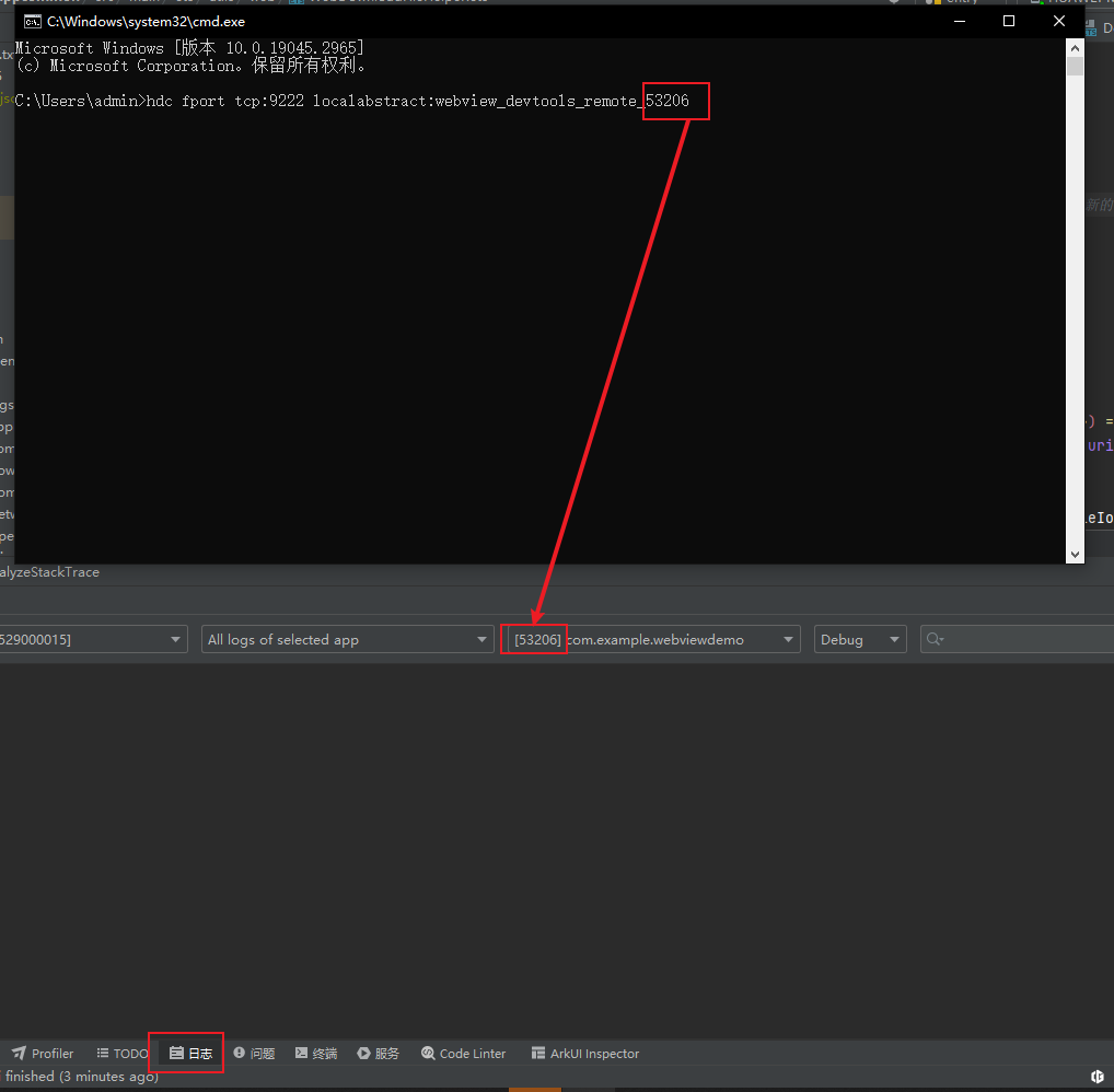 鸿蒙ArkWeb深度解析：核心功能与隐藏技巧揭秘 | 华为开发者联盟
